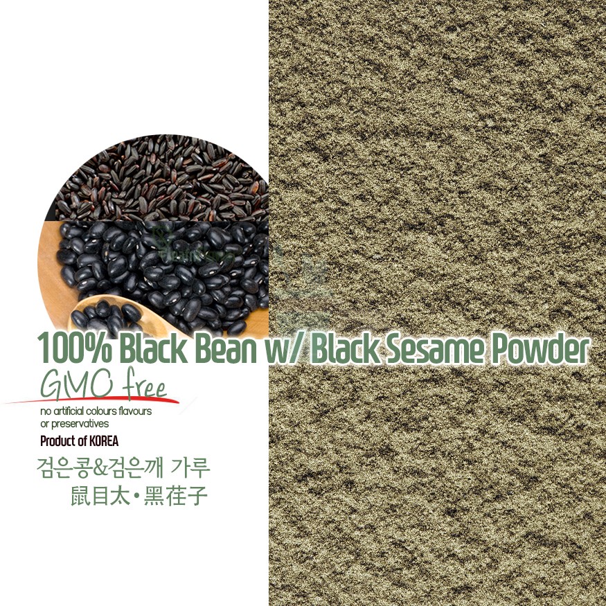 Shop 100% Roasted Korean Black Bean w/ Black Sesame Powder 100% from ...