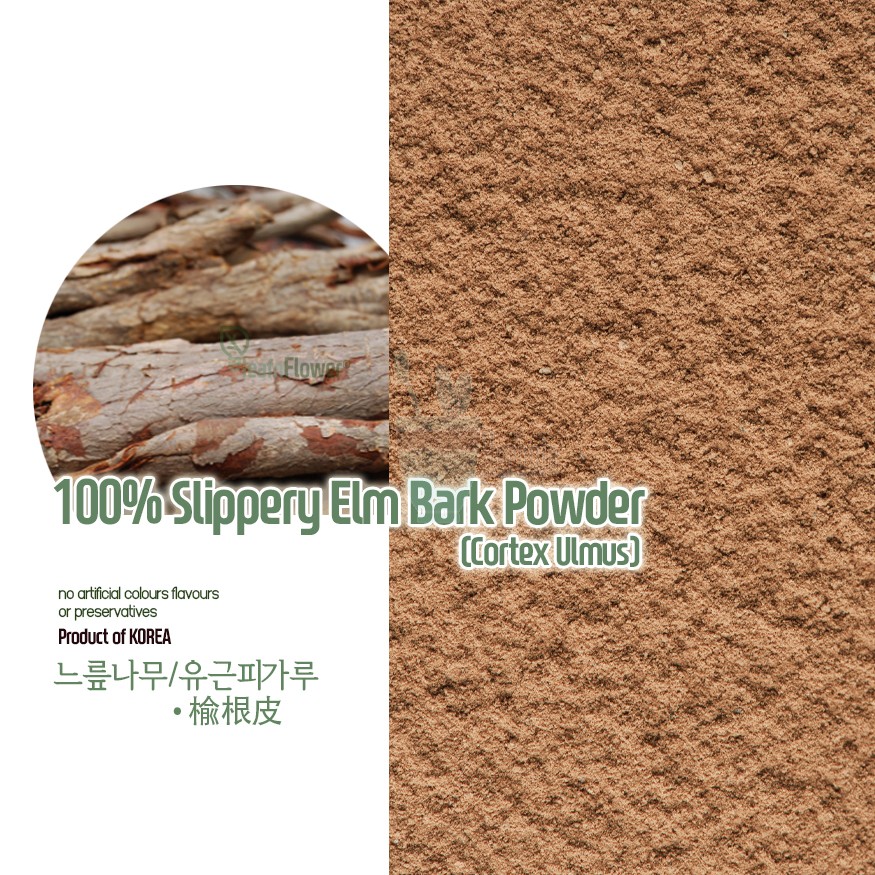 Shop 100% Natural Slippery Elm Bark Powder 100% from nature