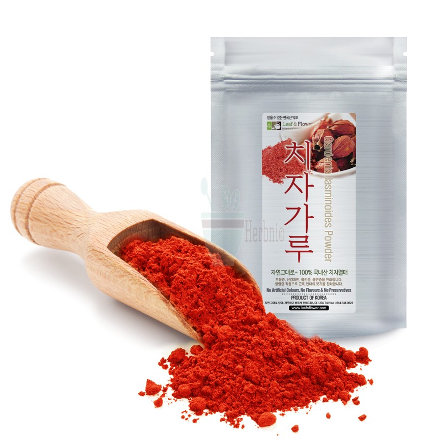 Shop 100% Natural Gardenia Jasminoides Fruit Powder 100% from nature