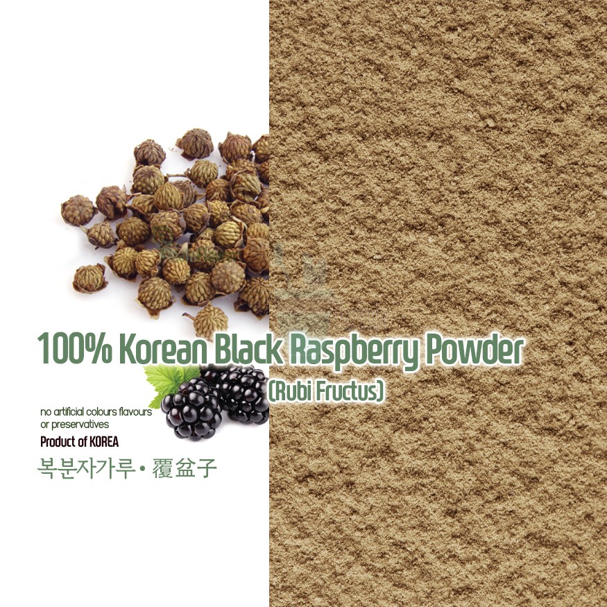 black raspberry powder