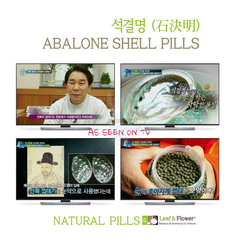Shop Abalone Shell (Ear Shell) 100% from nature